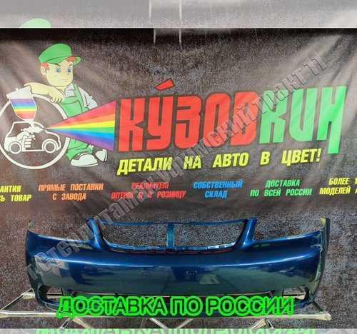 Бампер лачетти lacetti седан новый все цвета