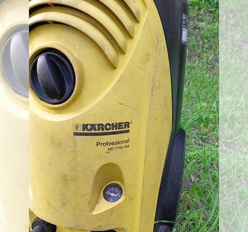 Мойка karcher HD 7/18-4M