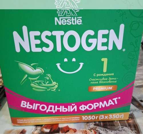 Детская смесь nestogen 1 premium