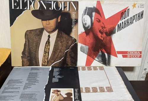 Elton john - Breaking hearts LP Germany 1st