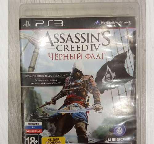 Assassins creed IV black flag для ps ps3