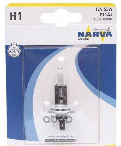 Лампа Narva 12V H1 55W P14.5s блистер (1шт.) К