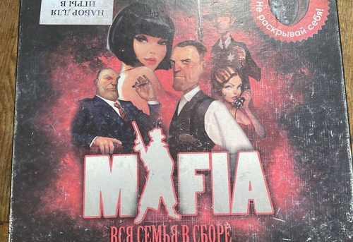 Набор для игры "Мафия"
