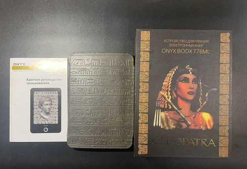 Электронная книга onyx boox T75ML Cleopatra