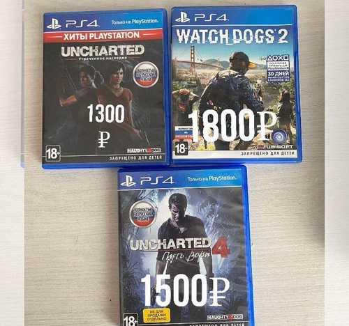 Продаю три игры на Ps4