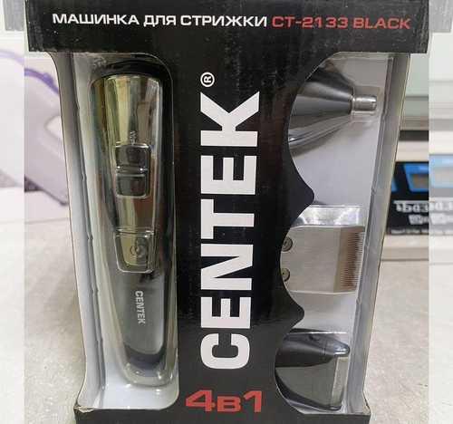 Триммер для стрижки волос Centek CT-2133