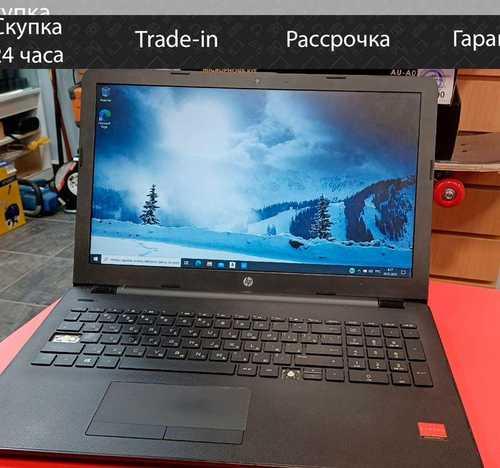 Ноутбук HP RTL8723DE