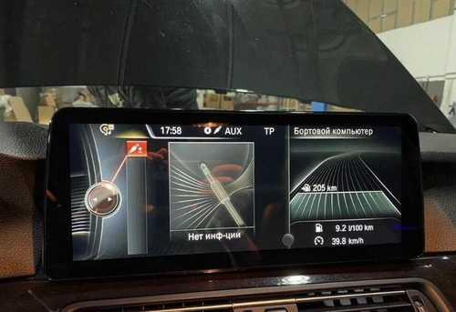 Мультимадия BMW E70 Android 13 большой экран