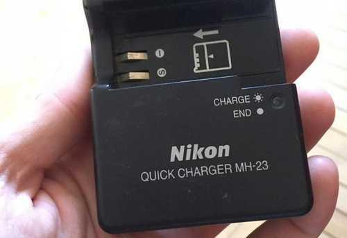 Зарядное устройство для аккумуляторов Nikon mh-23
