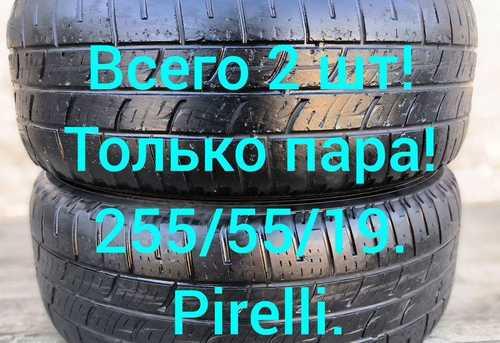 Pirelli Scorpion Zero 255/55 R19