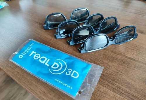 3D Очки для взрослых