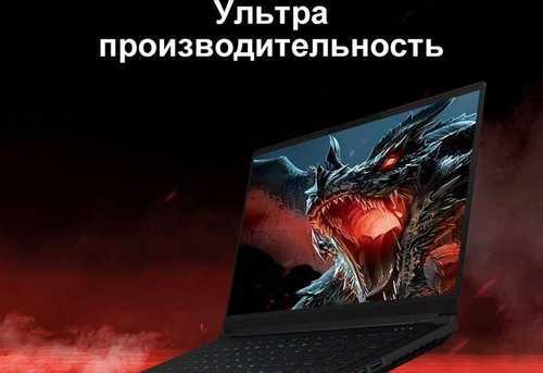 Игровой Maibenben x568 rtx 3070 i7-11800h