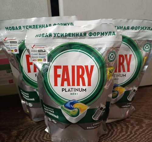 Fairy platinum 50шт