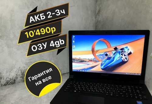 Офисный ноутбук Lenovov 15,6HDD/4/нd