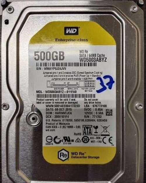 Жесткий диск 500 Гб WD wd5003abyz