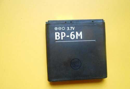 Аккумулятор для Nokia BP-6M