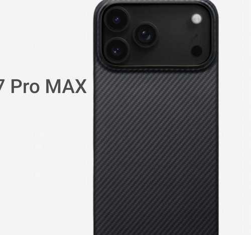 Чехол pitaka Ultra-Slim Case iPhone 17 Pro MAX