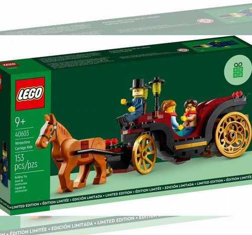 Lego 40603 Wintertime Carriage Ride