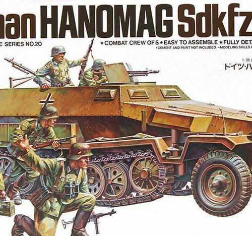 Модель бронеавтомобиля Hanomag sdkfz25 Tamiya