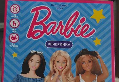 Игра barbie вечеринка (барби вечеринка)