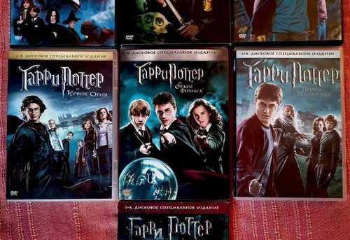 DVD Коллекция из 14 подарочных дисков Гарри Поттер