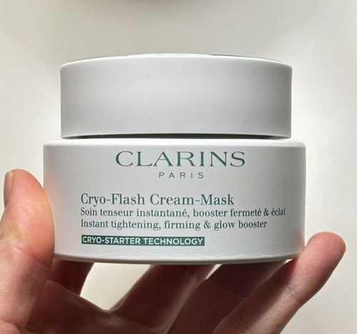 Clarins cryo-flash cream mask оригинал