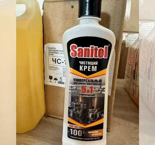 Sanitol Чистящий крем