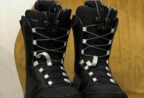 Сноубордические ботинки женские