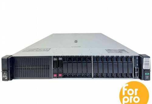 Сервер HP DL380 Gen10 8SFF NVMe 2x6240Gold 192GB