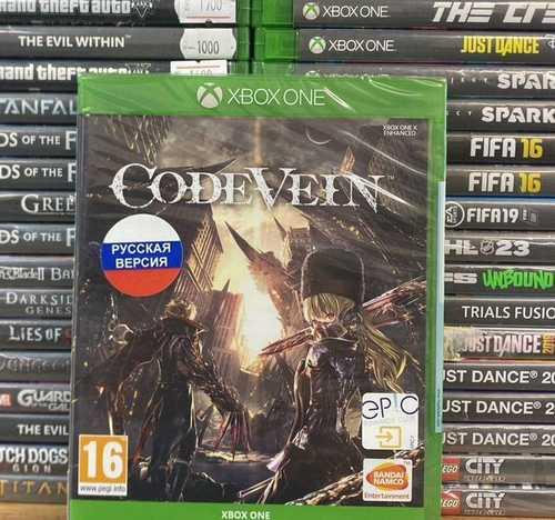 Code vein Xbox One