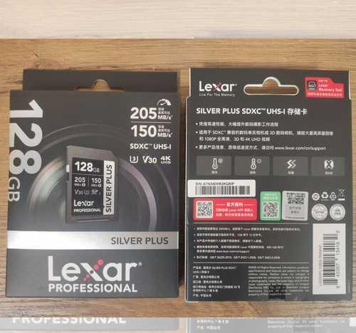 Карта памяти sdxc Lexar 128Gb, 205/150Мб/с, V30