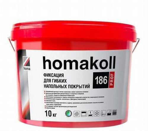 Клей Homa Homakoll 186 Prof 10 кг