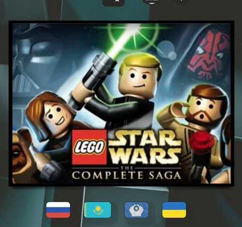 Lego Star Wars - The Complete Saga (steam)