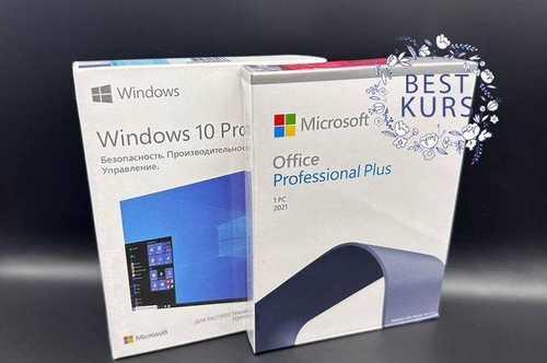 Win 10 Pro Office 2021 Pro Plus Box Один комплект