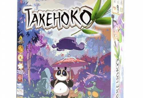 Такеноко takenoko настольная игра
