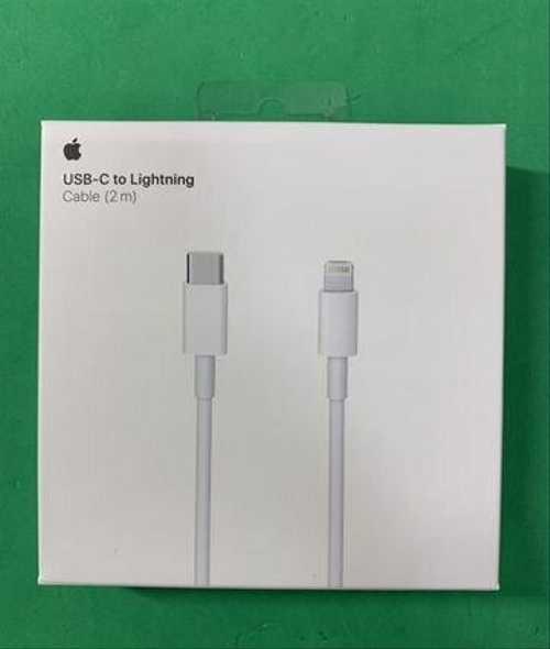 Apple USB-C to Lightning Cable (2m) MKQ42ZM/A. NEW