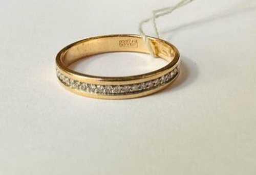 Золотое кольцо с бриллиантом 16 (17150)