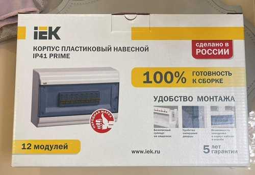 Щиток электрический iek