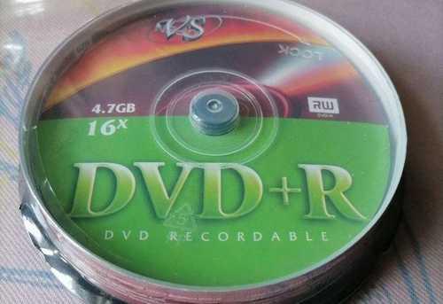 Диски DVD+R. Упаковка 10 штук. Новые
