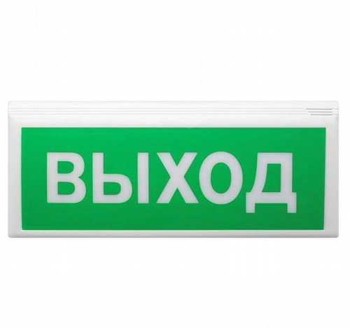 Светозвуковой оповещатель Восход-рс1