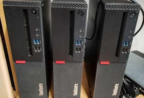 Мини пк lenovo m715s