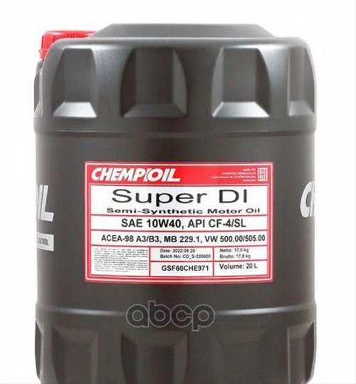 10w-40 Super Di, Cf-4/Sl, 20л (Полусинт. Мотор