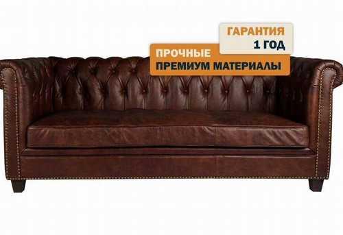 Кожаный дизайнерский диван