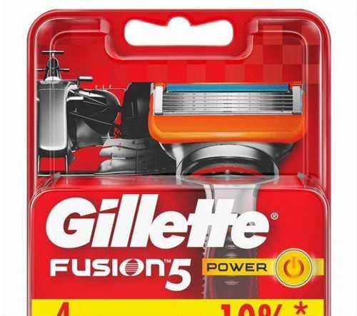 Gillette Fusion Power кассеты