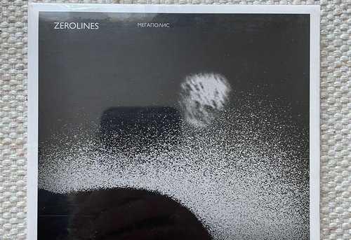 Мегаполис – Zerolines CD 2016