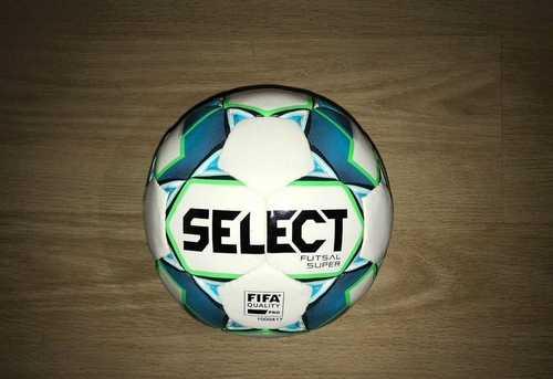 Мяч select futsal super