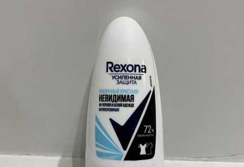 Дезодорант мужской Rexona