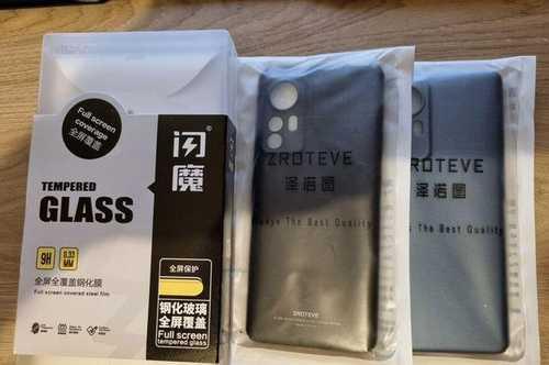 Защитное стекло, 2 чехла Xiaomi 12x