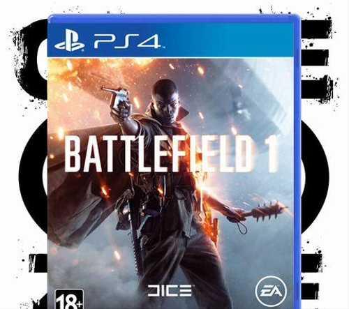 Battlefield 1 (PS4)