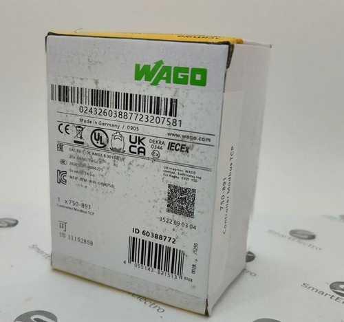 Wago 750-891 (в наличии)